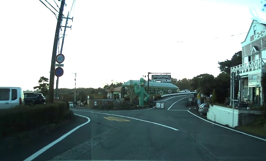 伊豆高原旅の駅～天城高原I.C(天城高原料金所) 静岡県 | クルマ