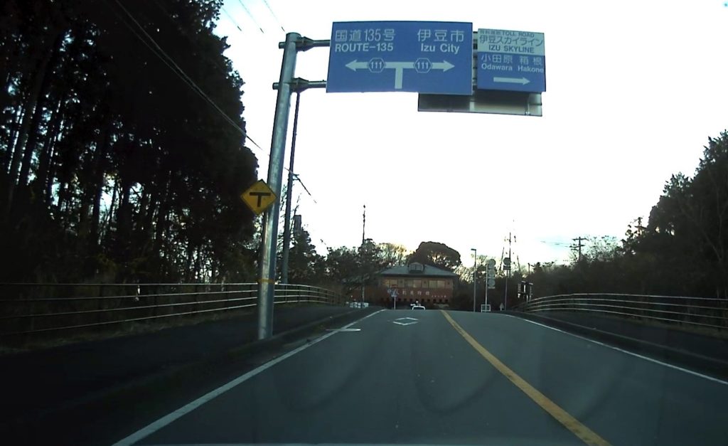 伊豆高原旅の駅～天城高原I.C(天城高原料金所) 静岡県 | クルマ